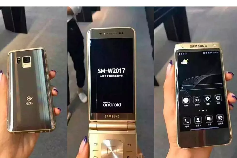 Samsung sm-w2017