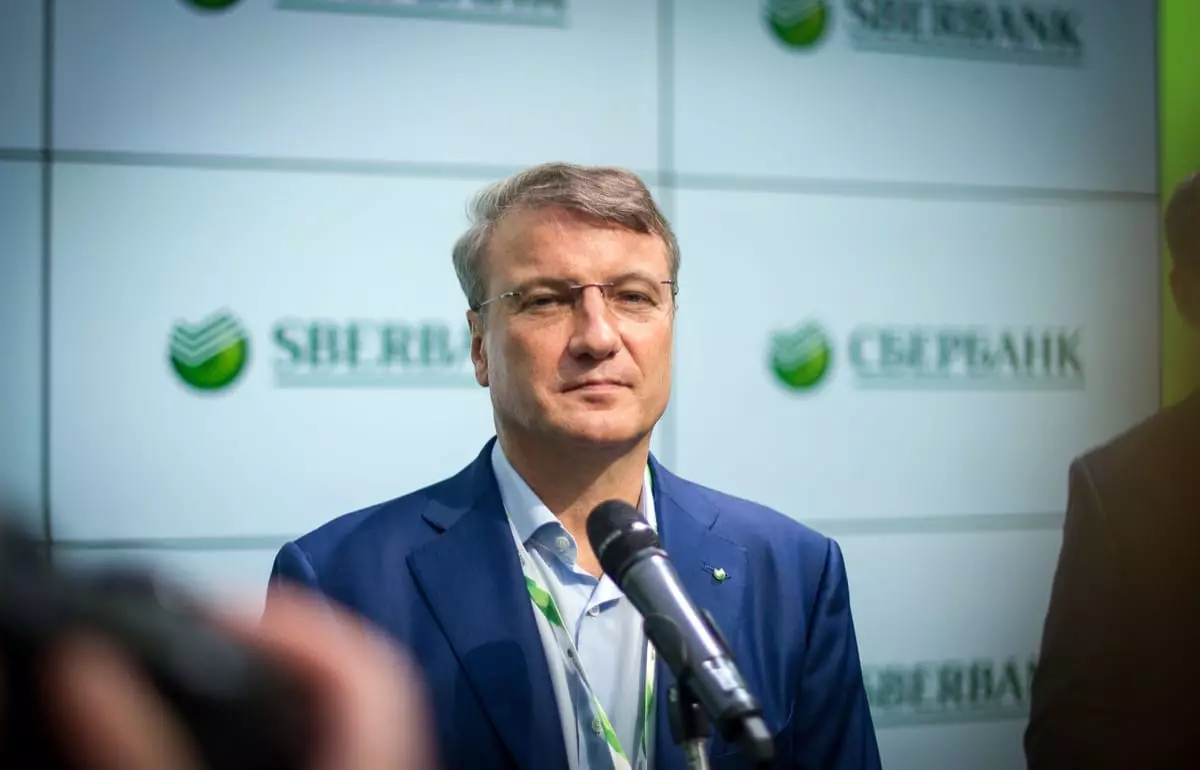 Sberbank spriek oer de takomst standert, fanwegen hokker jild yn bankkaarten en rekkens ferbaarnd 15476_2