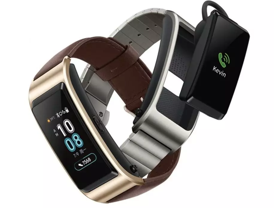 New sports bracelet Huawei far surpassed Xiaomi Mi Band 3 15490_1