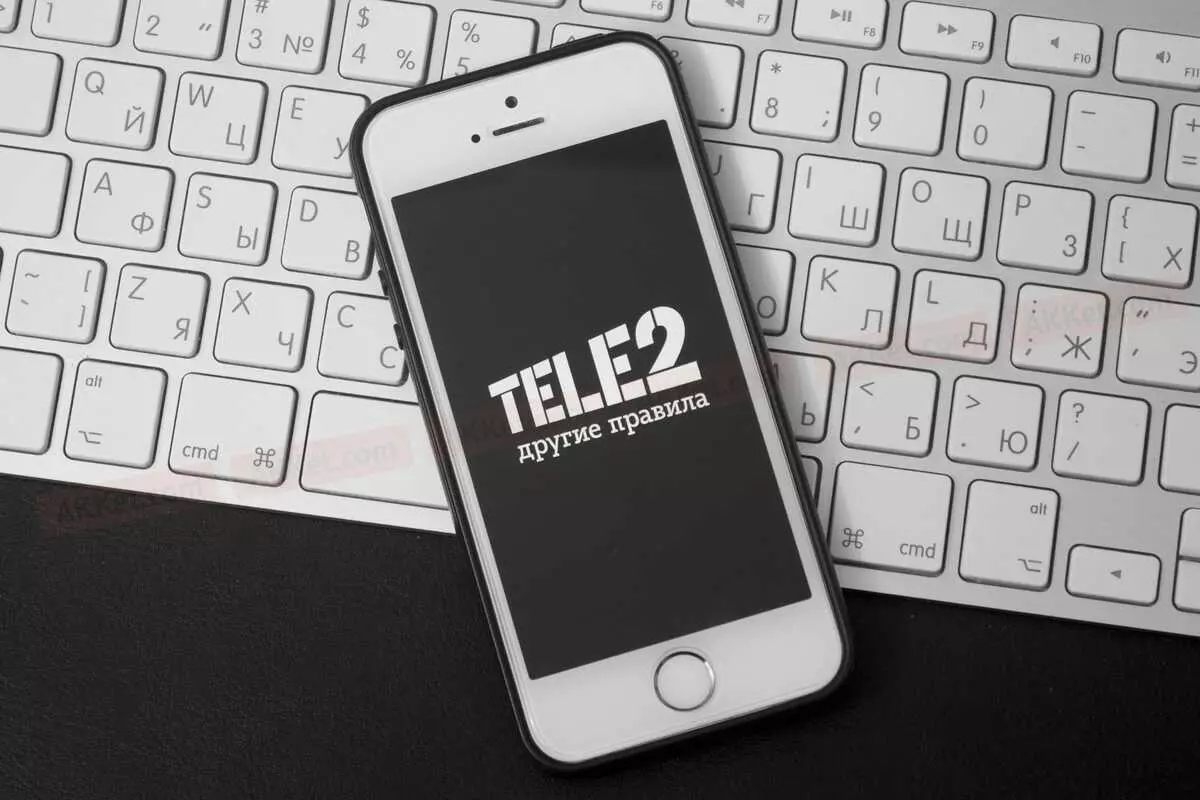 Tele2 операторы Ресейдегі барлық абоненттерді өте жақсы кемсітуде 15558_2