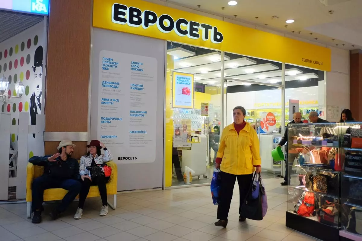 Sberbank promijenio pravila za kreditiranje novac bankovnim karticama 15686_3