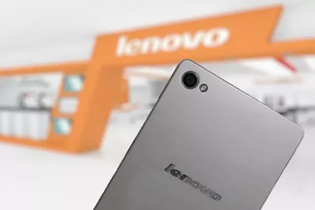 Lenovo o kopane le nts'etsopele ea likheo tsa lipapali