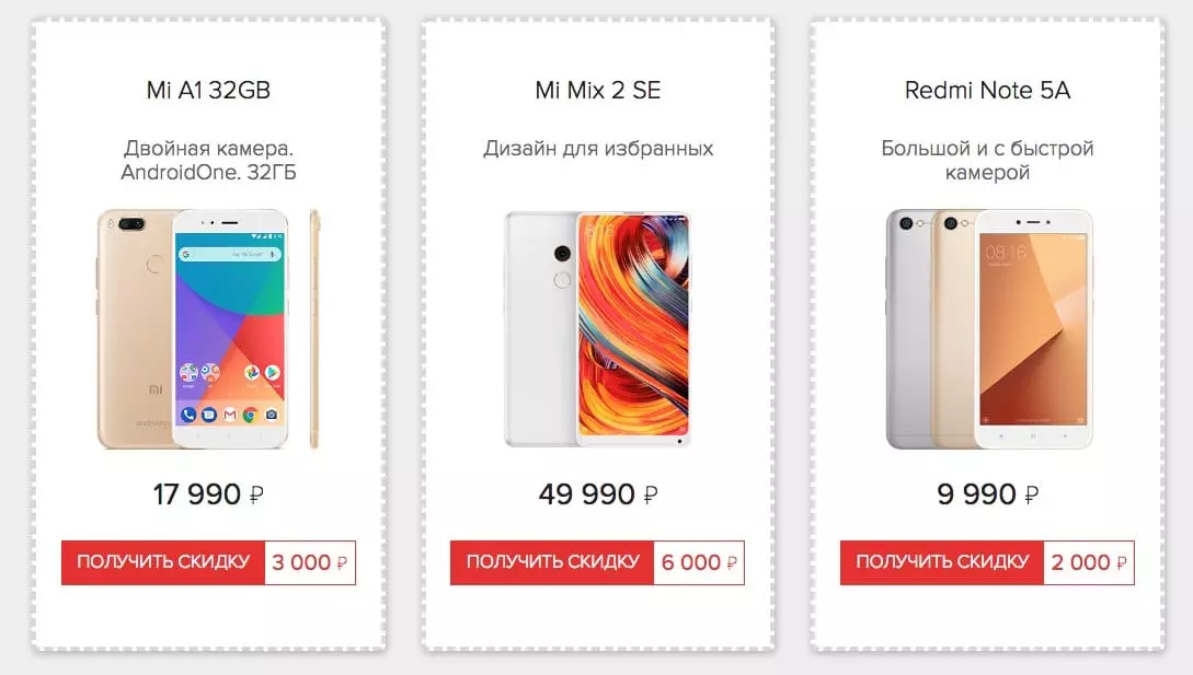 Shop Xiaomi muRussia mazuva apfuura anotengesa akanakisa smartphones pamitengo yakaderera 15694_3