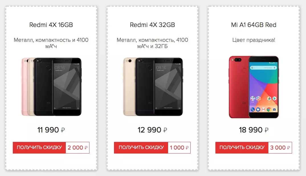 Shop Xiaomi Venemaal Viimastel päevadel müüb parimad nutitelefonid madalate hindadega 15694_4