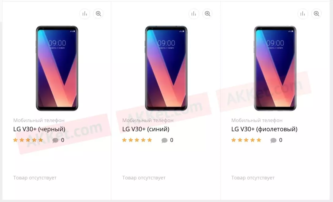 ਹੈਰਾਨਕੁਨ ਫਲੈਗਸ਼ਿਪ LG V30 + ਰੂਸ ਵਿੱਚ ਪਹੁੰਚੇ - ਵੇਰਵੇ 15717_3