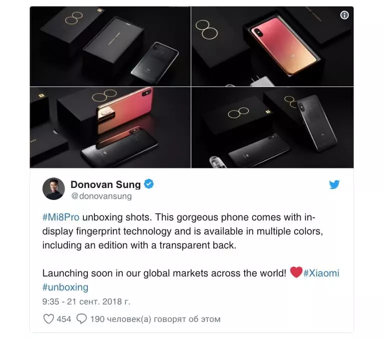 Xiaomi MI 8 Pro goes on sale in Russia and other countries of the world 15811_2