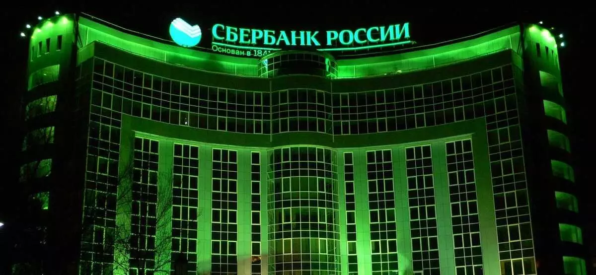 Ṣẹgun awọn ayanmọ ti gbogbo awọn alabara Sberbank ni Russia 15894_3