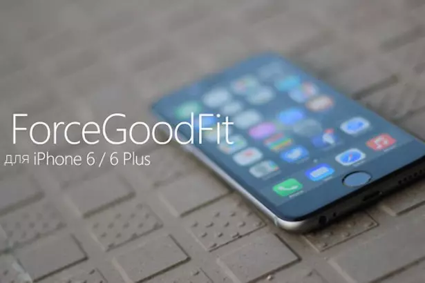 Jailbreak Tweak Forcegoodfit umożliwia optymalizację aplikacji dla iPhone 6 i iPhone 6 Plus