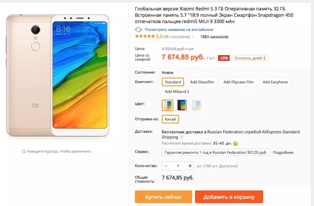 Díolann Xiaomi Redmi 5 go sealadach ag an bpraghas is ísle sa stair 15977_2