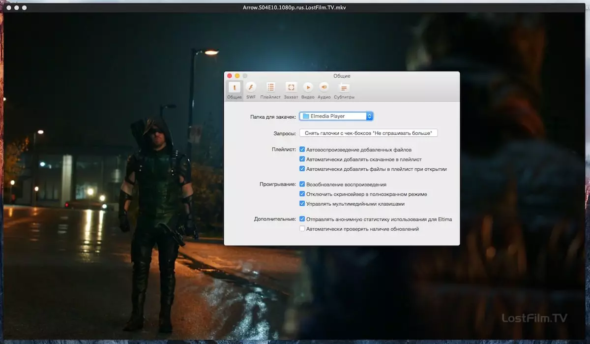 Eltia Player Pro Os X windows 6