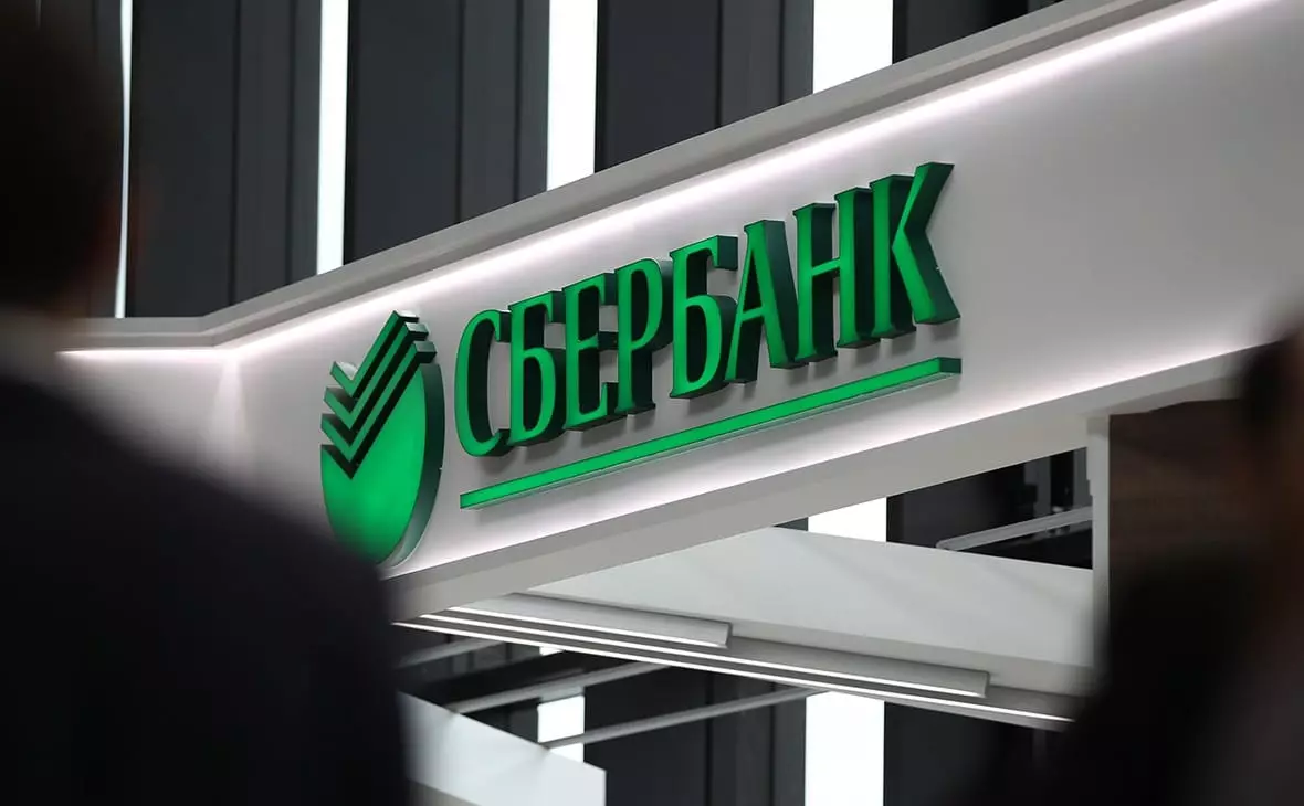 Sberbank talte om den fremtidige standard, på grund af hvilke penge brændt i bankkort 16100_2