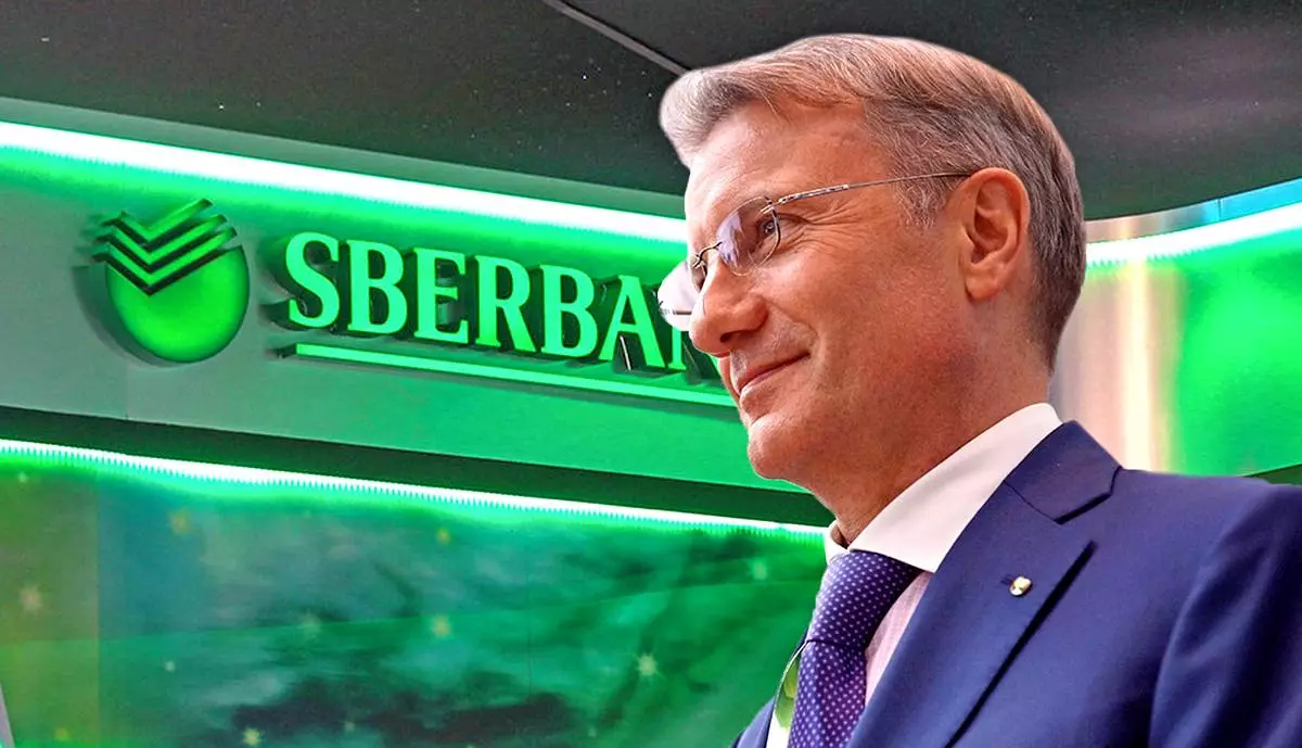 Sberbank talte om den fremtidige standard, på grund af hvilke penge brændt i bankkort 16100_3