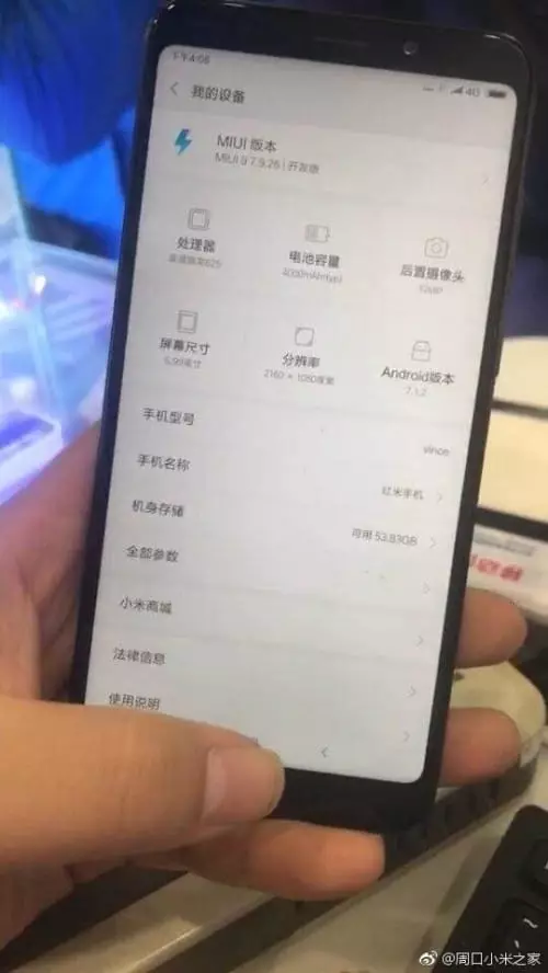 XUNING Xiaomi Redmi redmi XERME 5 дар miui 9 дар ҳолати корӣ нишон дода шудааст 16136_2