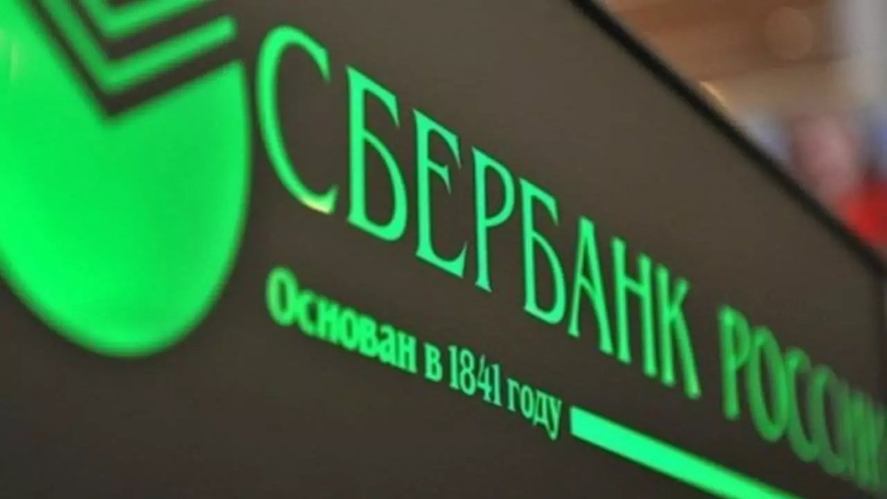 Sberbank menutup kontribusi tunai terbaik 16202_1
