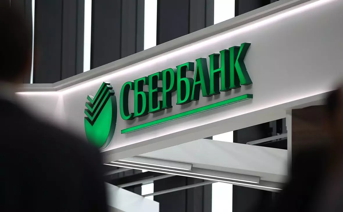 Vladimir Putin hat die Sberbank Banking Services Commission geändert 16238_1