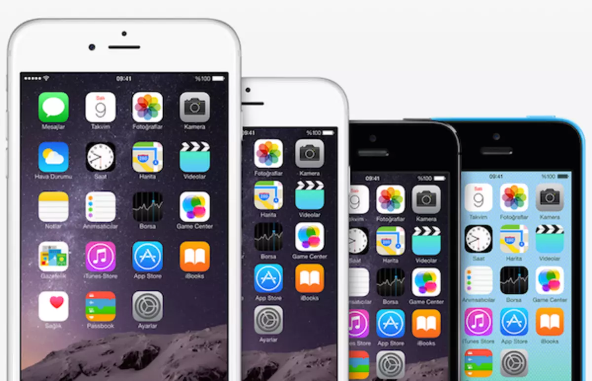 iOS 8 Final 3