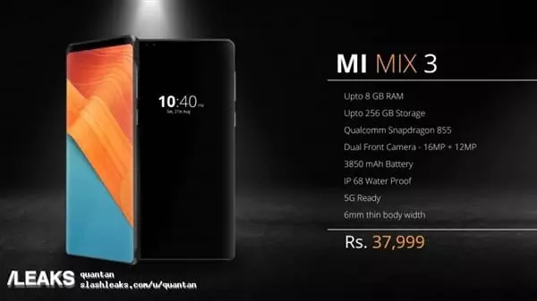 Xiaomi اسمارٽ فونز ڊگهي انتظار جي ٽيڪنالاجي لاء سپورٽ حاصل ڪئي. 16286_2