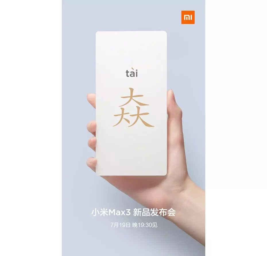 Gedhe Xiaomi MI MAX 3: Tanggal presentasi lan spesifikasi 16295_2