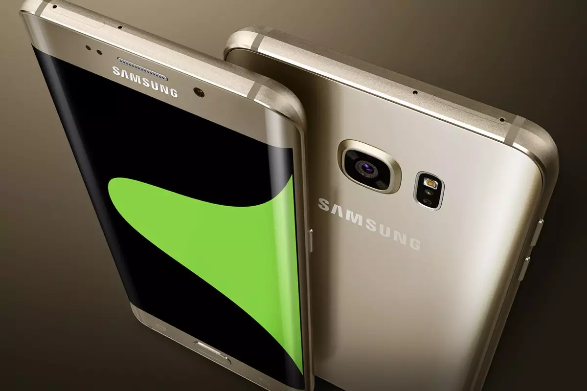 Samsung ayaa diidi doonta Galaxy S7 Cid + Khadka ugu habboon ee doorbidida Galaxy