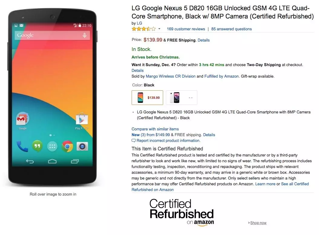 LG Google Nexus 5購買商店