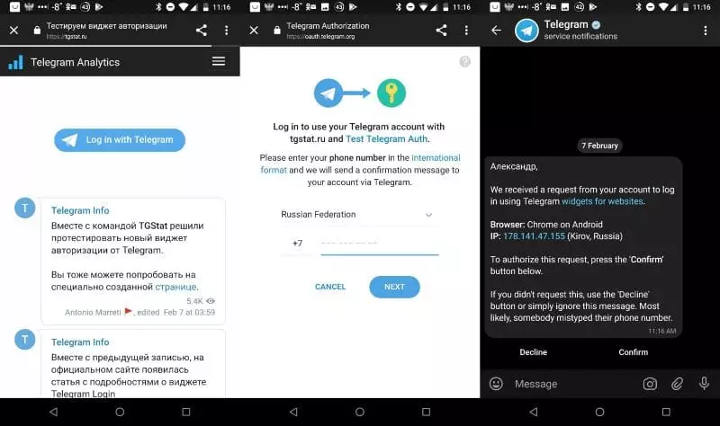 Telegram dibenarkan dibenarkan di laman web menggunakan akaunnya 16484_2