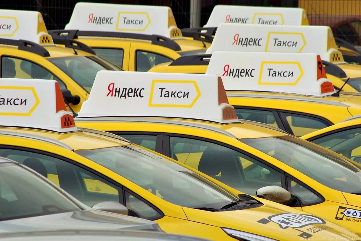 Yandex Taxi služba je postao dostupan zahvaljujući smanjenju troškova minimalne tarife.