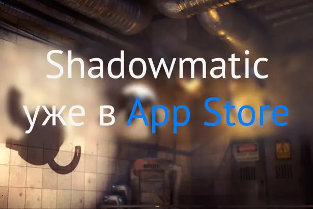 Shadowmatic Puzzle sa stalo k dispozícii na stiahnutie v App Store