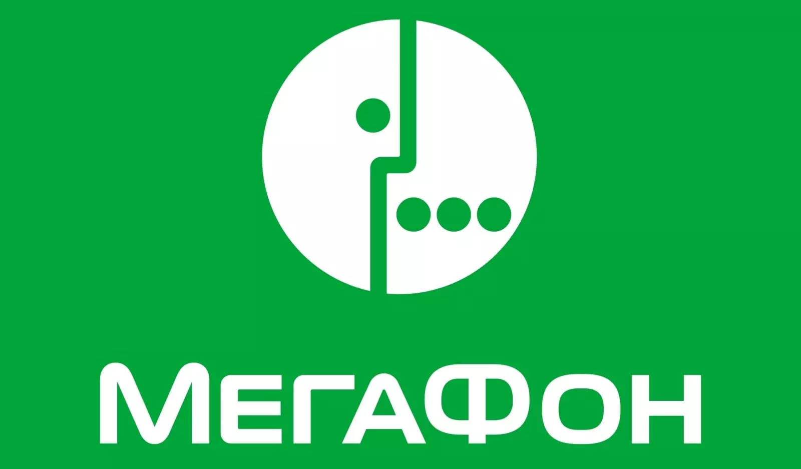 Cellulær operatør Megafon lanserte et utrolig raskt mobilt internett i hele Russland 16609_1