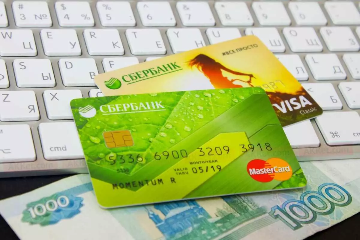Sberbank veica jaunu dārgu pakalpojumu nepieciešamo banku kartēm