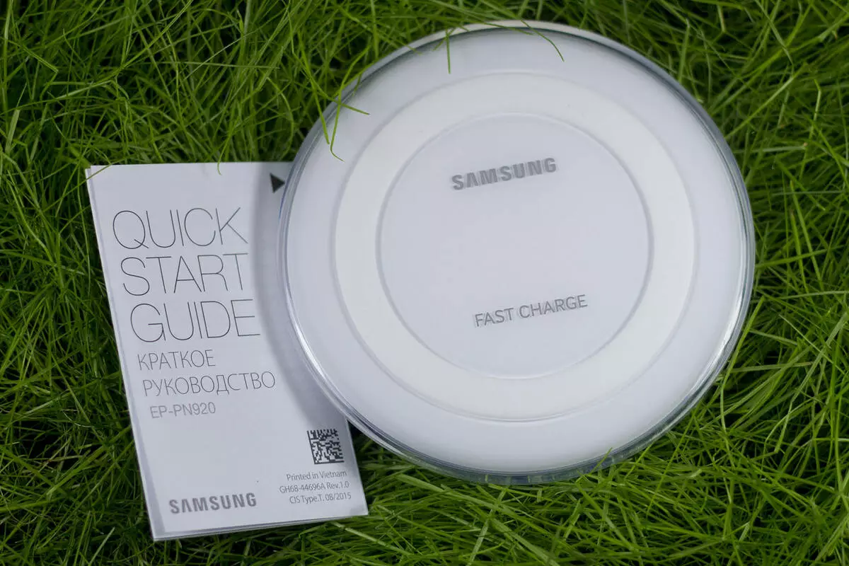 Samsung Wireless nabíjení rychlé bezdrátové nabíjení