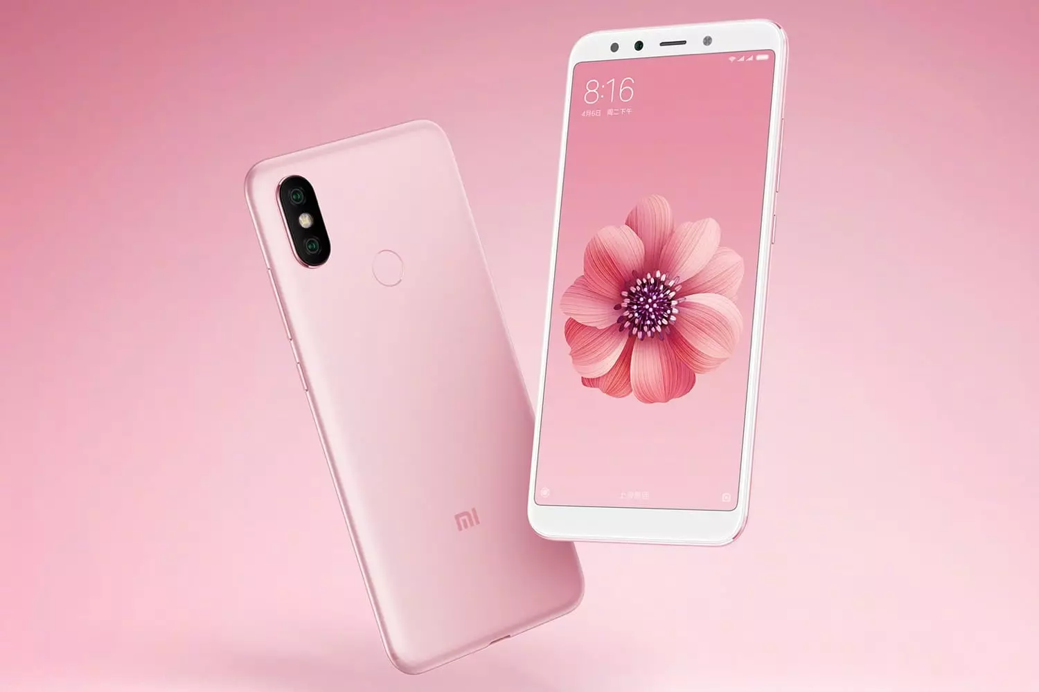 Xiaomi Redmi S2 - a new inexpensive smartphone with a double camera and a scanner of the face 16867_1