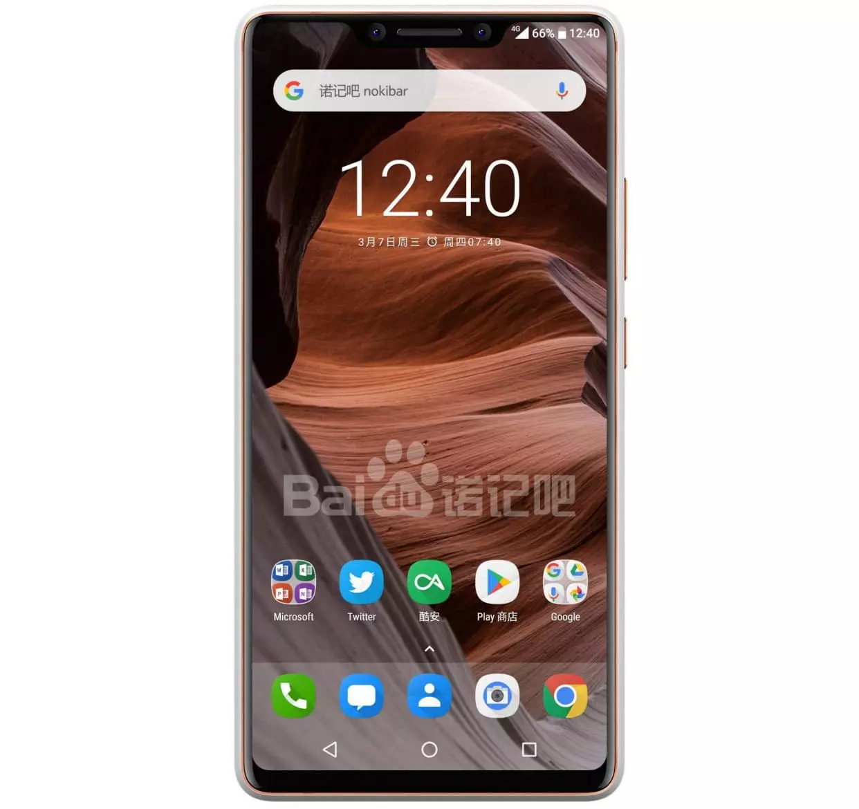 Nokia 9 se muestra primero en la presente imagen, en descomposición de la apariencia. 16884_2