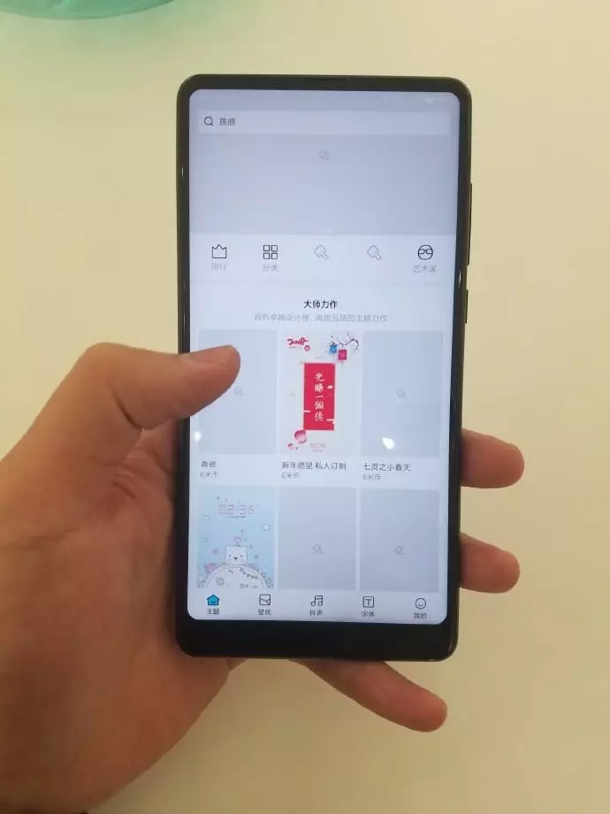 Izithombe zangempela ze-Xiaomi Mi Mix 2S zazingamanga okujwayelekile 17046_3