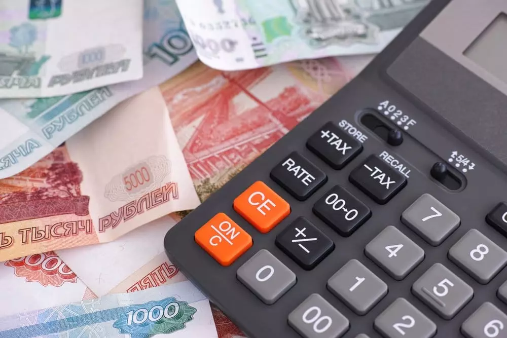 Sberbank heeft de regels veranderd voor het ontvangen van inkomsten op bankkaarten 17047_3