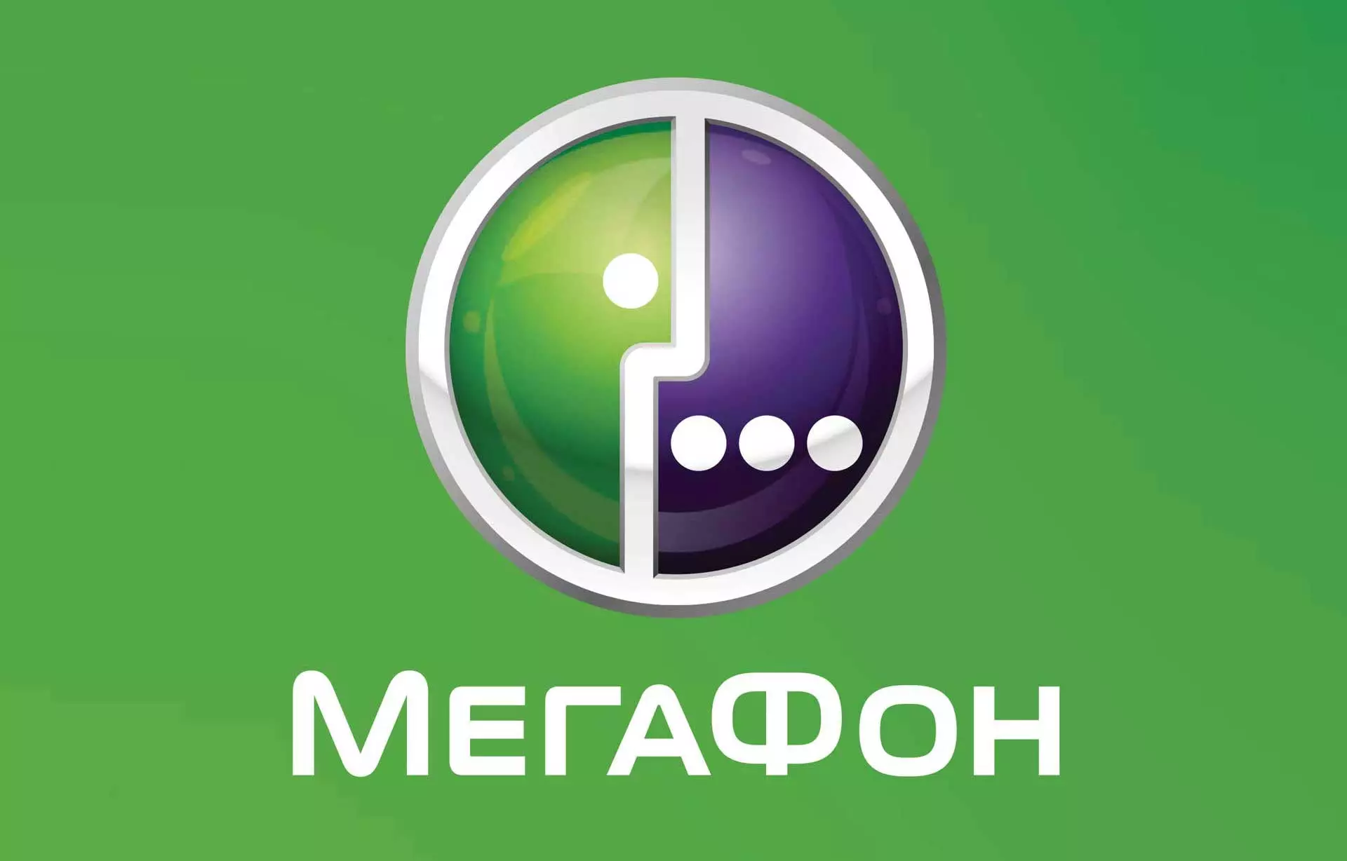 อันตรายหลายล้านคน: Megonfon Cellular Operator ทำบริการฟรีที่ได้รับความนิยม 17055_1