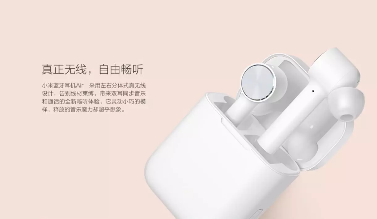 Bemutatott Xiaomi Bluetooth Headset Air - Airpods vezeték nélküli fejhallgató 17121_2