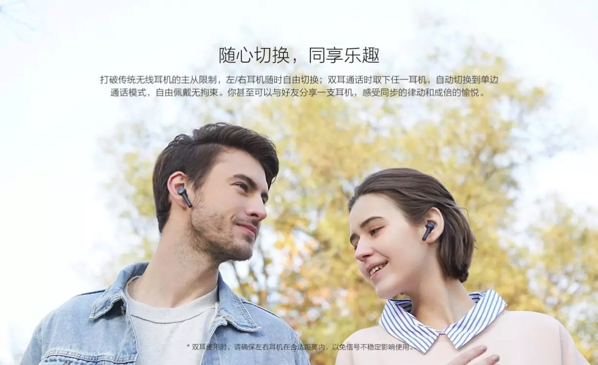 Ipinakita ang Xiaomi Bluetooth Headset Air - Airpods Wireless Headphones. 17121_3