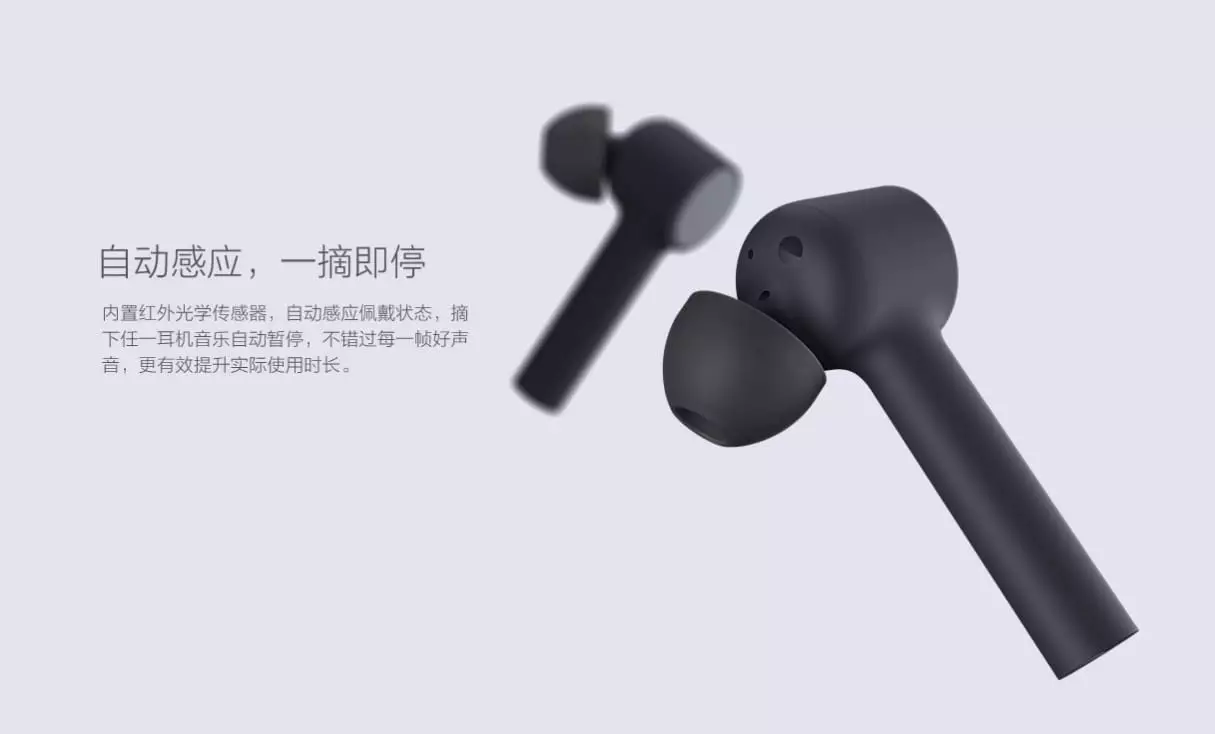 Yerekanye Xiaomi Bluetooth Air - Airpods Wireless Stathones 17121_4