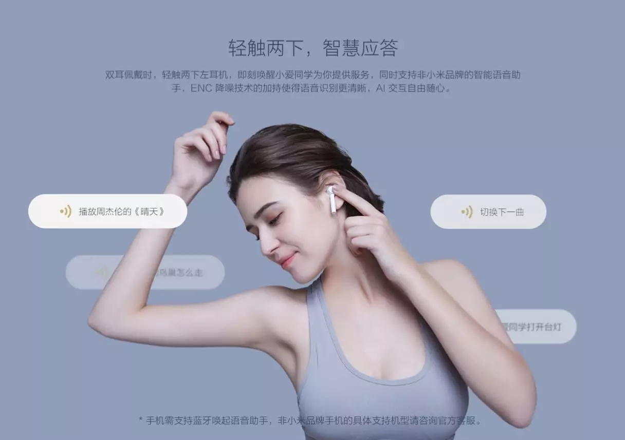 Bemutatott Xiaomi Bluetooth Headset Air - Airpods vezeték nélküli fejhallgató 17121_7
