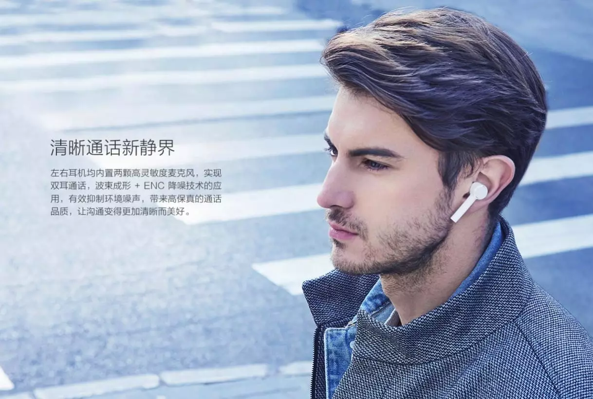 Kwethulwe i-Xiaomi Bluetooth Headset Air - Ama-Headpones angenantambo 17121_8