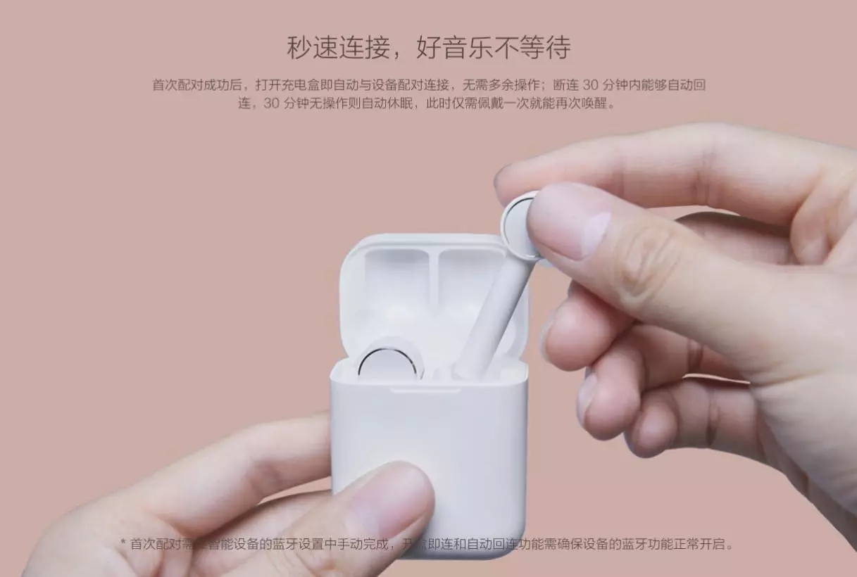 Presenterad Xiaomi Bluetooth Headset Air - AirPods Trådlösa hörlurar 17121_9
