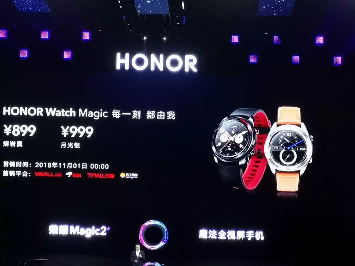 Huawei Wprowadził niedrogi inteligentny zegarek Honor Magic z modułami NFC i GPS 17151_1