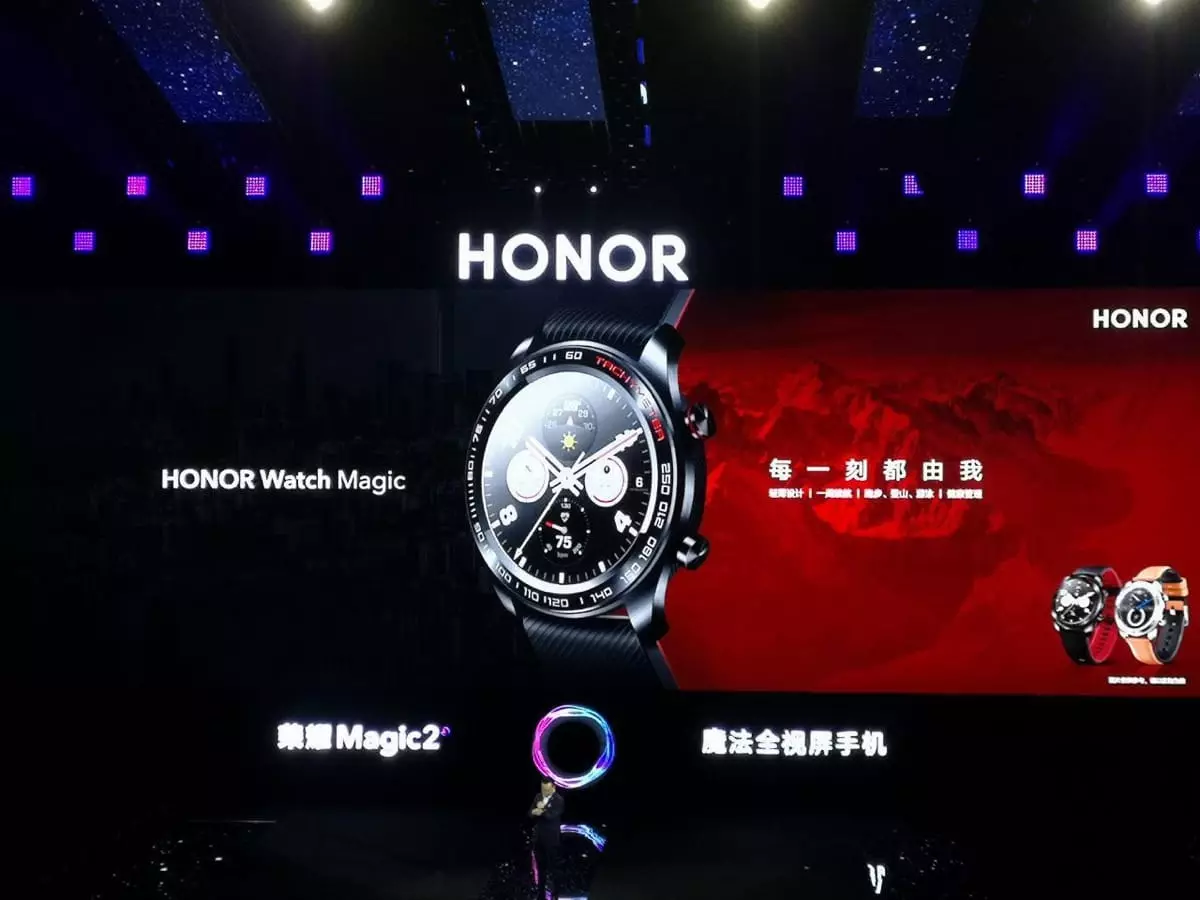 Huawei Wprowadził niedrogi inteligentny zegarek Honor Magic z modułami NFC i GPS 17151_2