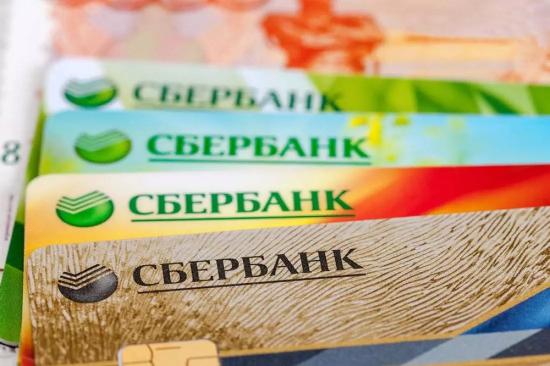 Sberbank påförde ett krossande slag på baksidan av ägarna av bankkort 17186_1