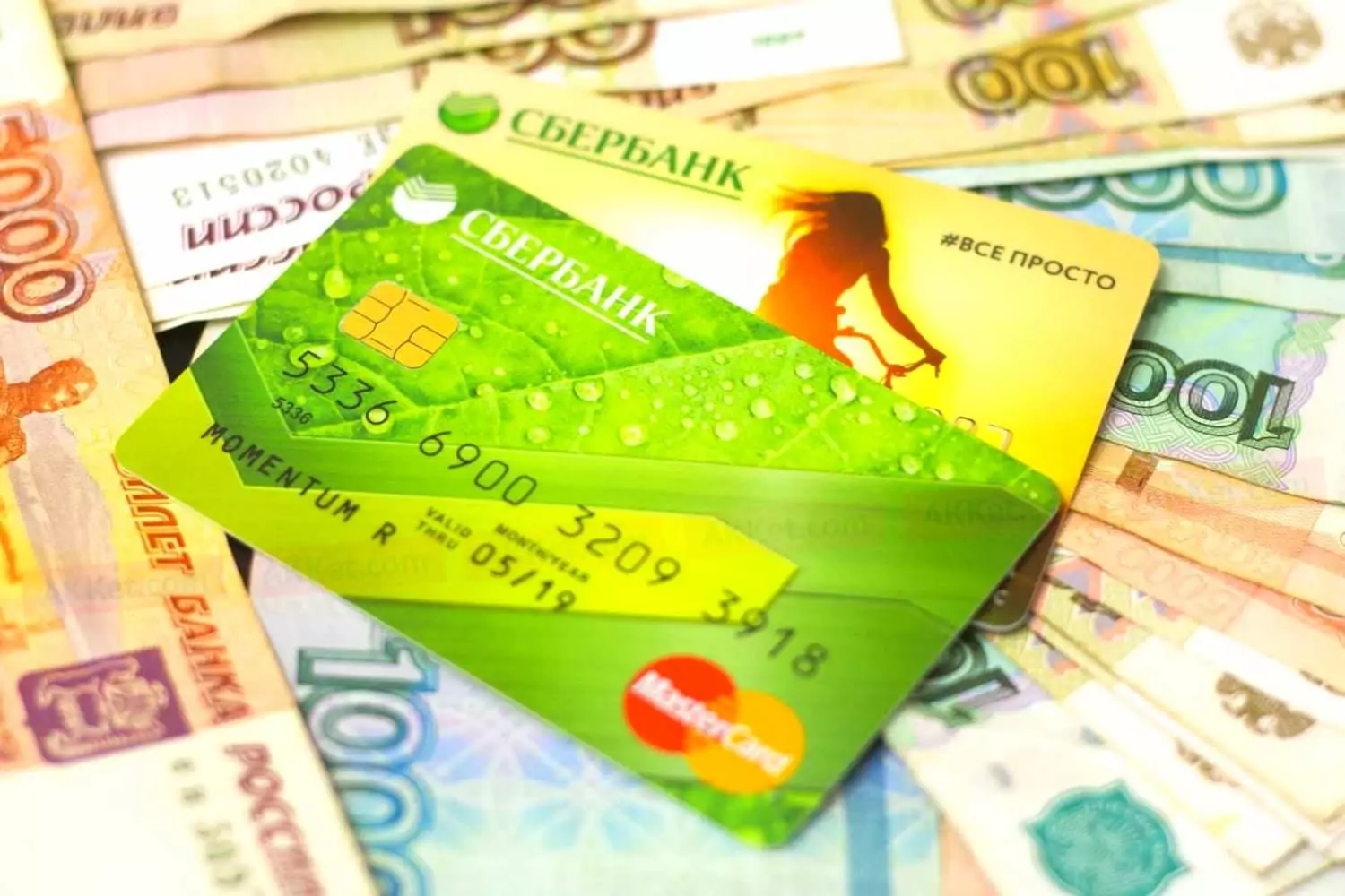 Sberbank สร้างแรงกระแทกที่ด้านหลังของเจ้าของบัตรธนาคาร 17186_2