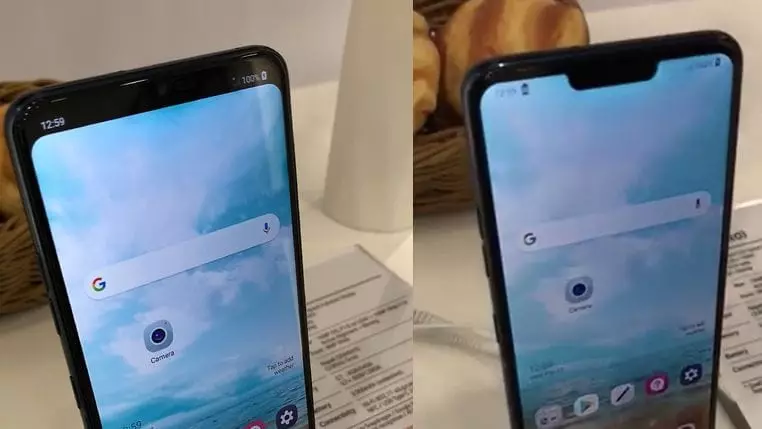 LG G7 اولین گوشی هوشمند جهان بود که می تواند بر روی صفحه نمایش را پنهان کند 17194_3