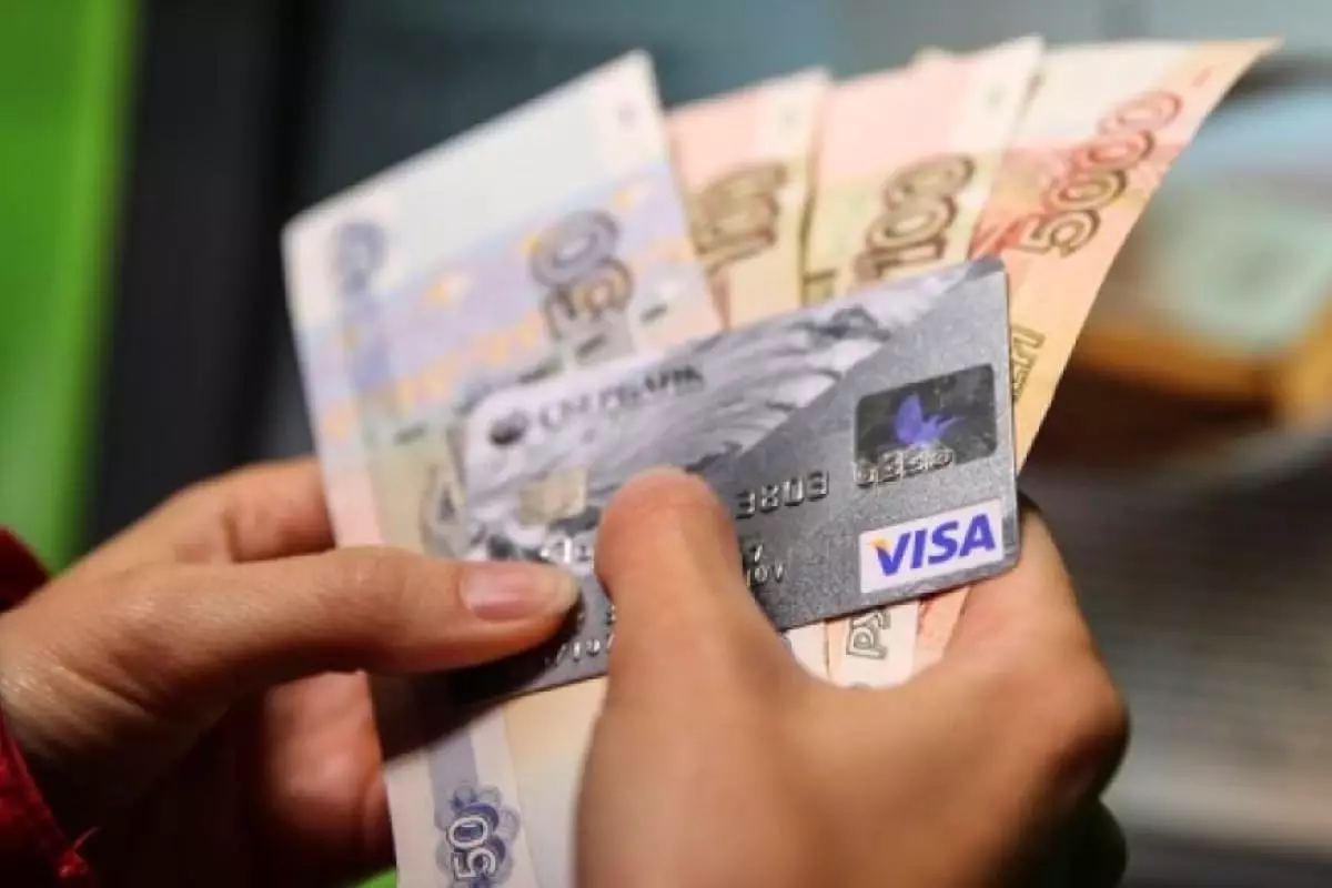 Sberbank je iz bančnih kartic uvedla nova pravila o umiku gotovine 17220_1