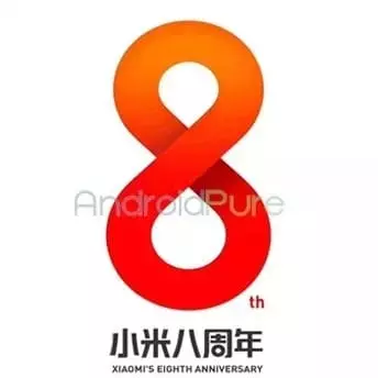 გამოაცხადა Xiaomi MI 8 სმარტფონი კომპანიის 8 წლისთავისადმი საპატივცემულოდ 17317_2