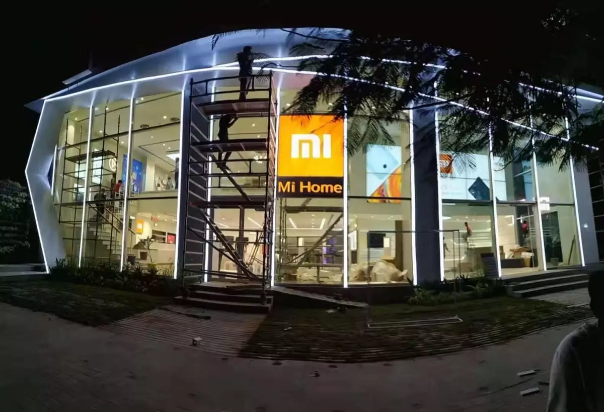 Xiaomi a ouvert un incroyable magasin de détail, à partir de laquelle tout est choqué 17404_2