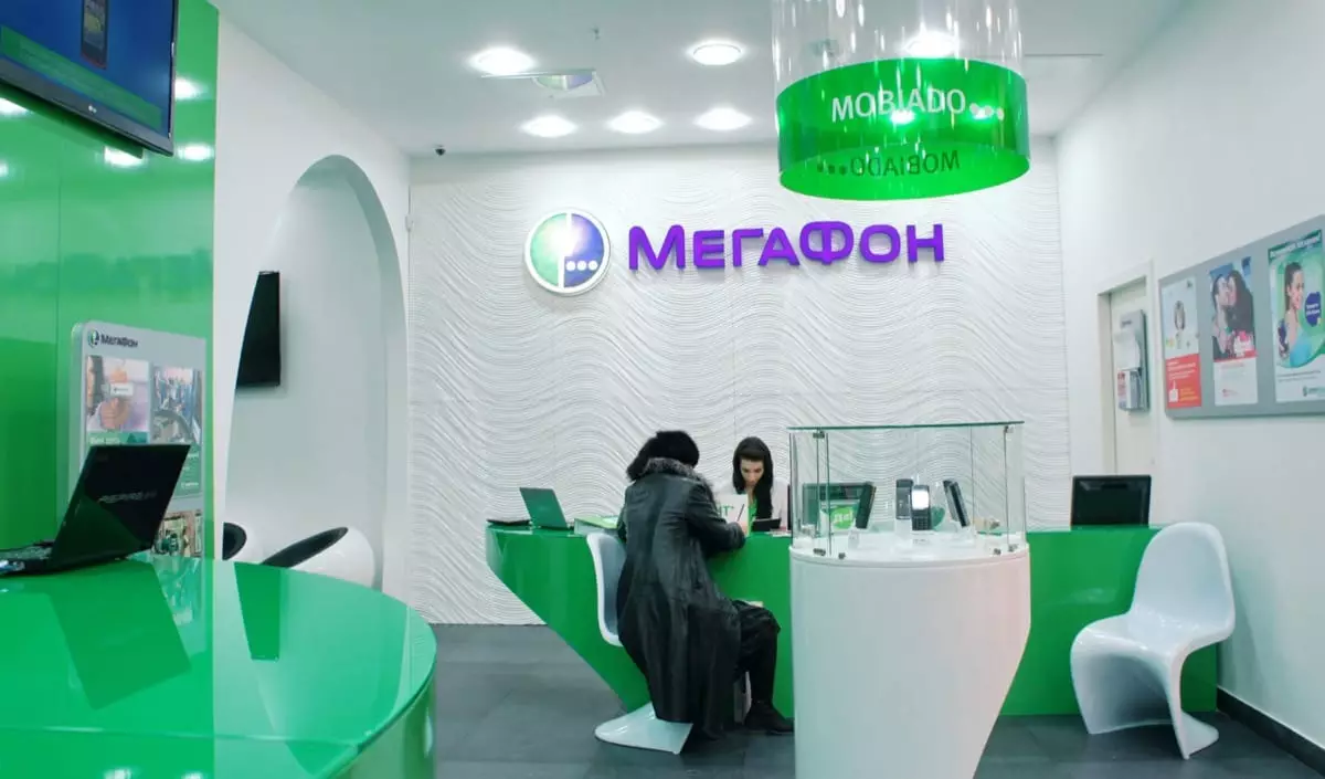 Cellular অপারেটর Megafon প্রথম রাশিয়া একটি নতুন প্রযুক্তি চালু করেছে যা মানবতা পরিবর্তন করবে 17410_2